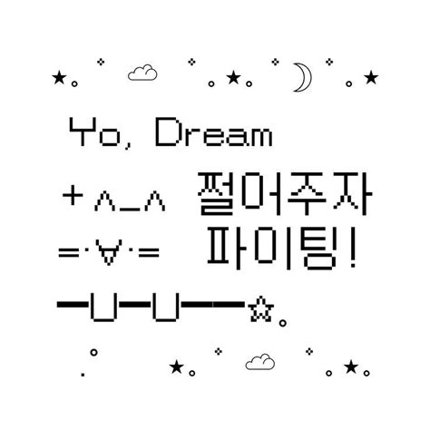 Iphone Layout Artofit