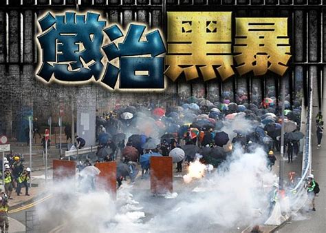 7人涉929政總外暴動 5人判囚40至55個月 2人判入教導所 Oncc 東網 Line Today