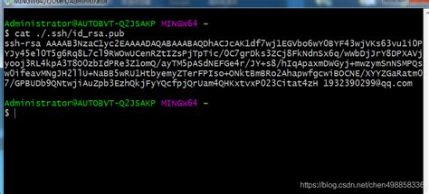 小乌龟配置git账号 git乌龟 以及ssh clone的秘钥配置永久免密码登录设置 csdn博客