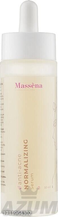 Massena Normalizing Facial Serum Anti Acne Normalizing Serum 50ml Buy From Azum Price Reviews