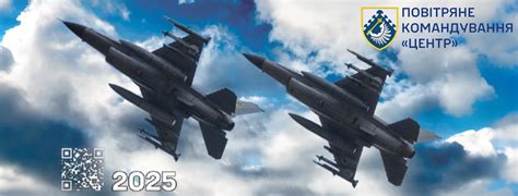 Одеський обласний ТЦК та СП 🔷🔶В ОДЕСІ УРОЧИСТО ВІДЗНАЧИЛИ ДЕНЬ ДЕРЖАВНОГО ПРАПОРА УКРАЇНИ🇺🇦 🔷В