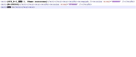 Error In Processing Special Symbols Xml C Stack Overflow