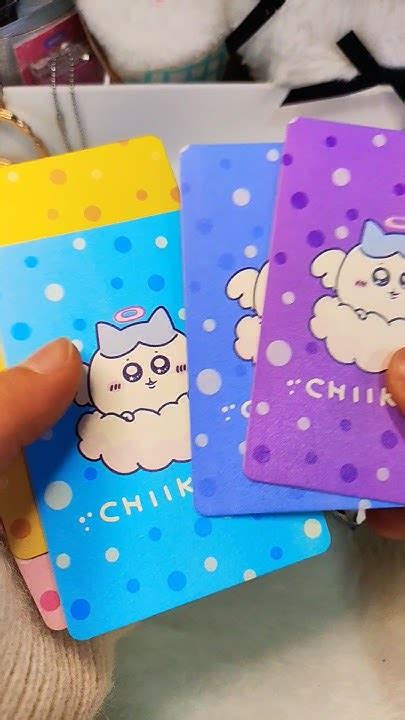 먼작귀 포카 한가위 다시 돌아왔당 즐거운 명절♡ 포카 깡 ♡♡ 영롱 뿌 Youtube