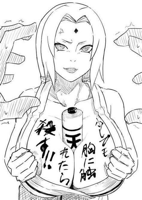 Search Naruto Nhentai Hentai Doujinshi And Manga