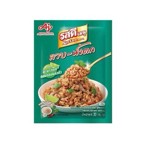 Ajinomoto Rosdee Larb Menu Lemon Formula 30g Shopee Malaysia