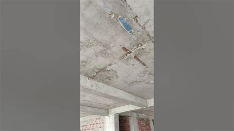 Concrete Ka Temperature Kitna Hota Haicivilengineering Civil Youtube