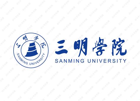 三明学院校徽logo矢量标志素材 设计无忧网