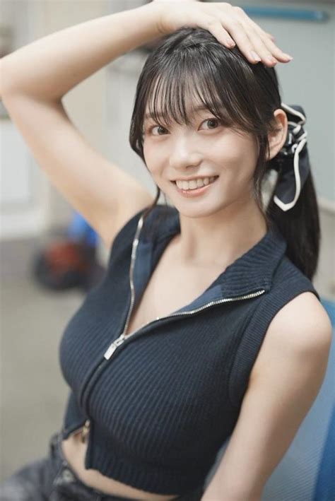 Kanna Seto ViÊn Kim CƯƠng ThÔ MÓn HỜi LỚn MÀ Agency Bstar DÀnh Cho