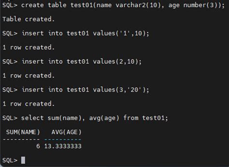 Postgresql에서의 오라클 사용자를 위한 가이드