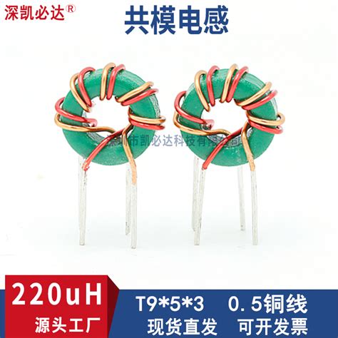 【成发】ma3df30原装拆机测好整流管质量保证液晶电视等离子虎窝淘