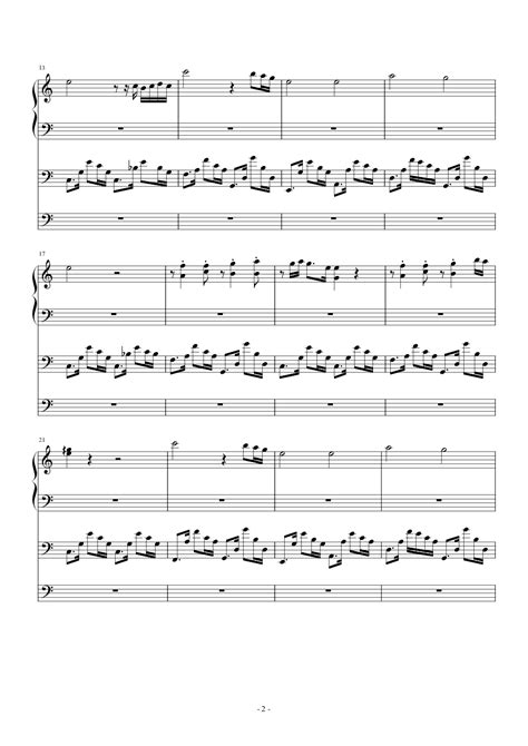 我要你 伴奏钢琴谱 C调 虫虫乐谱