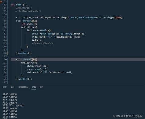 线程安全的队列 Csdn博客