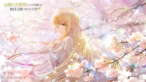 Shiina Mahiru Otonari No Tenshi Sama Ni Itsuno Manika Dame Ningen Ni