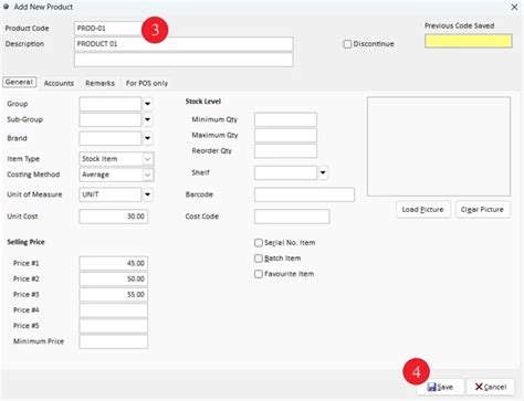 Landing Cost Million Software