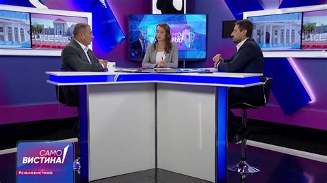 Стојанче Ангелов и Петар Богојески во „Само Вистина“ 23 9 2022 1 дел Youtube