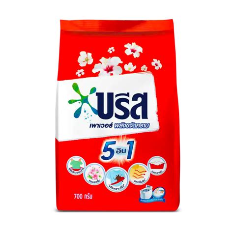 บรีส เอกเซล Breeze