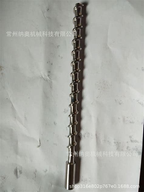 包装机送料螺杆不锈钢螺杆 阿里巴巴