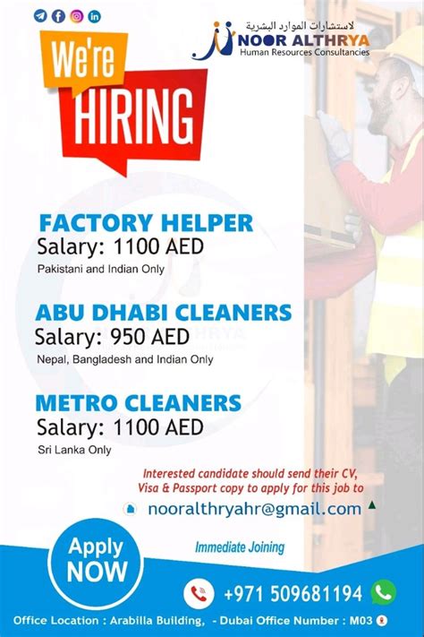 Muhammad Asif Javed Posted On Linkedin