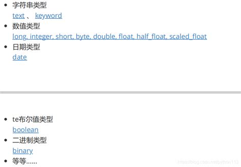 Elasticsearch 761学习（三）关于索引的基本操作（增删改查） 腾讯云开发者社区 腾讯云
