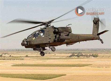 Украйн АНУ аас байлдааны нисдэг тэрэг сөнөөгч онгоц зенитийн пуужин худалдан авна