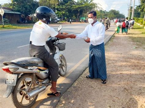 ဝေါမြို့၌ ၁၀၁ နှစ်မြောက် အမျိုးသားအောင်ပွဲနေ့ အထိမ်းအမှတ် လက်ကမ
