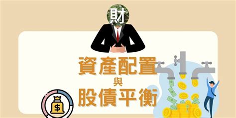 一起來了解FCN Fixed Coupon Note Money Wings