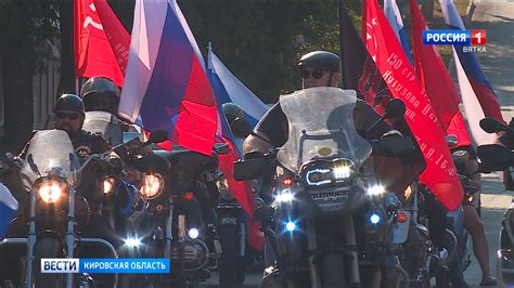 Поздравление с днем Республики Крым 70 фото