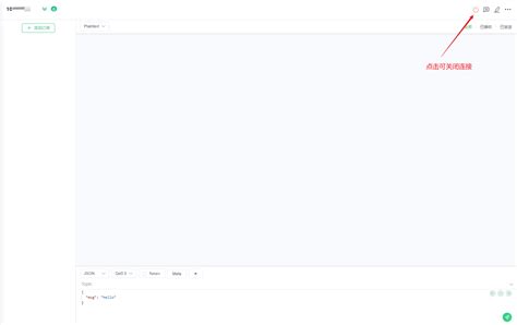 Windows下安装emqx服务代理和mqttx客户端服务器emqx Windows Csdn博客