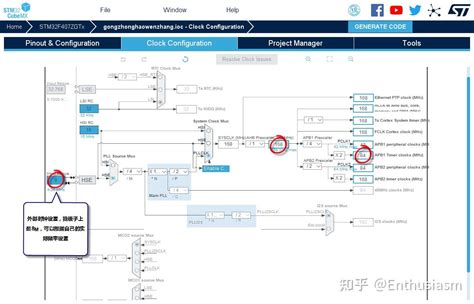 stm32 hal 库 us 延时的 3 种实现方式 知乎