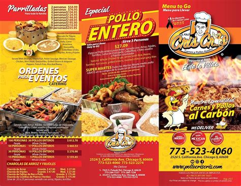 El Pollo Cris Cris 2524 S California Ave In Chicago Restaurant Menu And Reviews