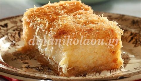 Κανταΐφι με κρέμα γαλακτομπούρεκου