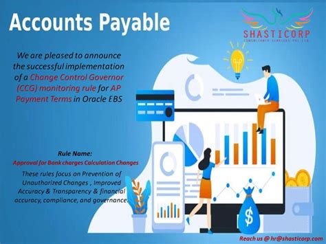 Oracle Ebs New Ccg Monitoring Rule For Ap Payment Terms Shasticorp Consultancy Services