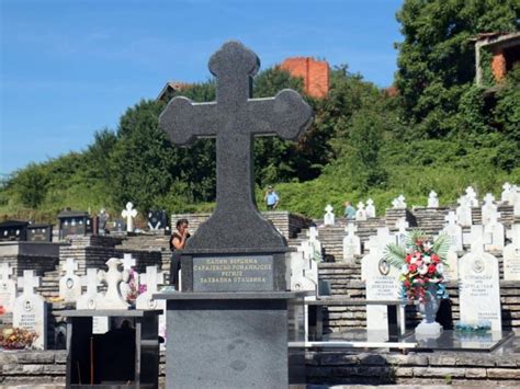 ВИЈЕСТИ РТРС