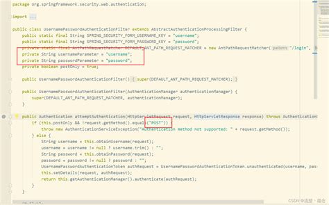 Springsecurity 认证详解springsecurity多种认证详解杨 戬的博客 Csdn博客
