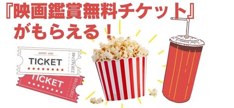 ご紹介キャンペーン 栗原市築館の塾学習ジム アスナビ
