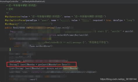 Java 获取从当前时间往前推12月 “年 月” 的时间统计java 根据当前年 月组合往前推算24次 Csdn博客