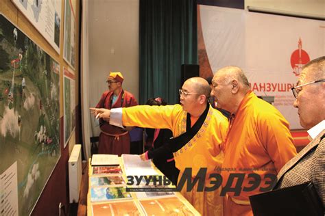 Манзушри цогцолбор жилд 1.3 сая жуулчин хүлээн авна