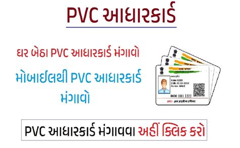 How To Fill Cuet 2025 Application Form Step By Step Guide Technicalhelps