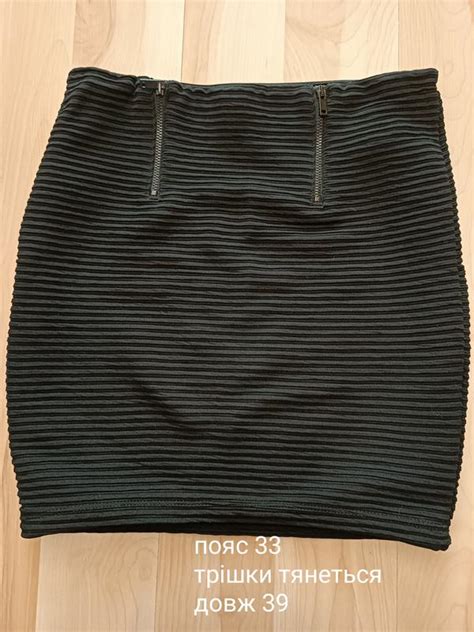 Спідничка — ціна 250 грн у каталозі Міні спідниці Купити жіночі речі за доступною ціною на Шафі