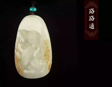 美文丨逍遙山水不負流年空若玉 每日頭條