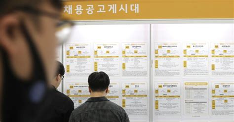 5월 취업자 35만여명 늘어증가폭은 두달째 둔화