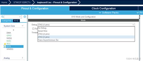 基于stm32的usb键盘制作（保姆级）（一）stm32 键盘 Csdn博客