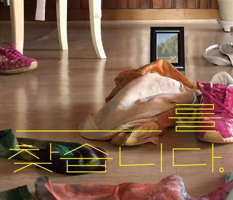 여자는 무엇을 찾고 있을까 단편 텀블벅 크리에이터를 위한 크라우드펀딩