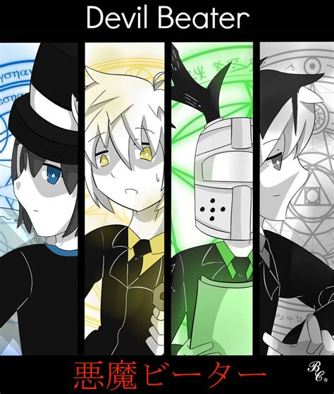 Devil Beater By Alluroace On Deviantart