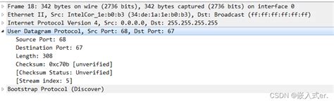Dhcp协议的wireshark抓包分析wireshark Dhcp抓包 Csdn博客 Dhcp协议的wireshark抓包分析wireshark Dhcp抓包 Csdn博客
