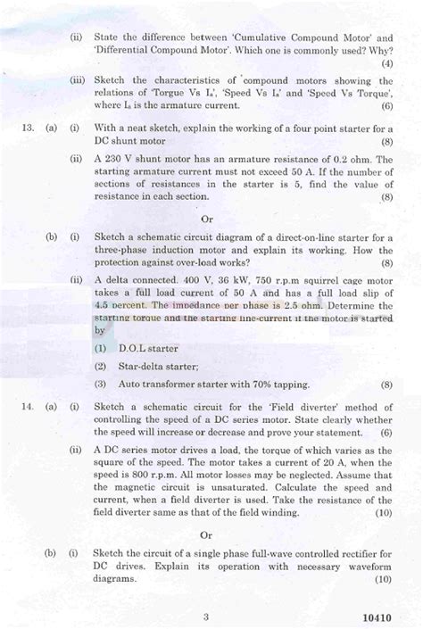 Me2205 Electrical Drives And Control May June 2012 Question Paper