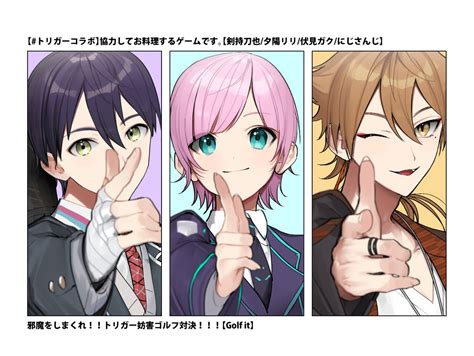 たん On Twitter 個人的にトリガーの好きなやつゴルフ多め 最初から最後まで全員煽り散らかしてて笑う 金剛力也像 りりあー