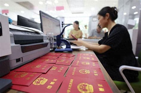 婚姻登记或不再需要户口簿！民政部公开征求意见→草案当事人条例