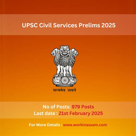 Upsc Civil Services Prelims Last Date Extended 979 Posts Work In Assam