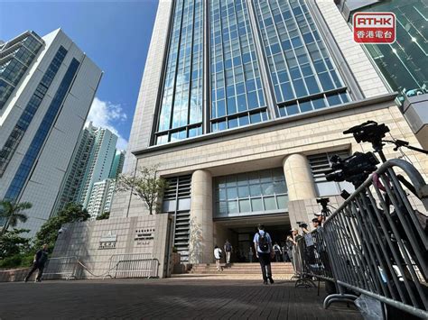 47人顛覆案｜余慧明稱錯在太愛香港 法官指政治言論無助減刑 Rthk